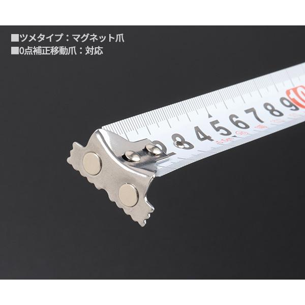 コメロン マググリップ KMC-32D-55-25 5.5m 25mm幅 強力マグネット爪 KOMELON メジャー 巻尺 コンベックス : エヒメマシン Yahoo!ショッピング店 - 通販 ...