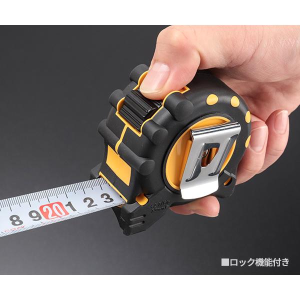 コメロン マググリップ KMC-32D-55-25 5.5m 25mm幅 強力マグネット爪 KOMELON メジャー 巻尺 コンベックス : エヒメマシン Yahoo!ショッピング店 - 通販 ...