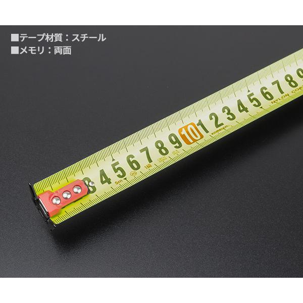 コメロン 32mm 広幅コンベックス KMC-94-5-32 5m 32mm幅 3.6m伸ばしても折れない究極の立ち メジャー コンベックス : エヒメマシン Yahoo!ショッピング店 ...