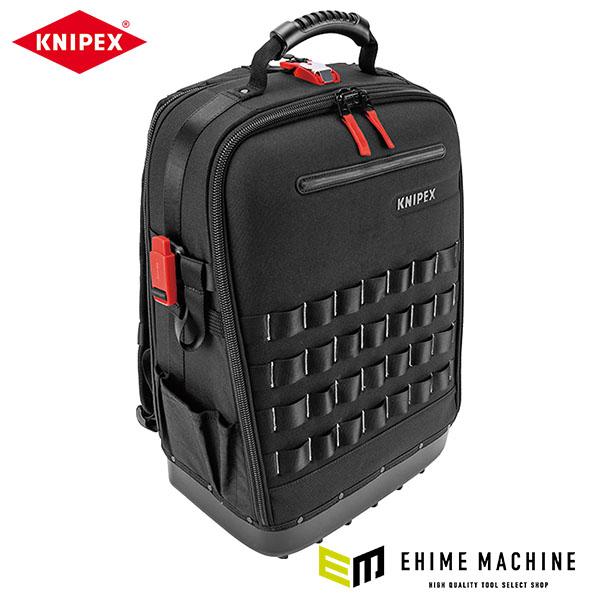 KNIPEX 日本正規品 クニペックス ツールバックパック モジュラーX18 (002150LE)(4003773089056) : エヒメマシン Yahoo!ショッピング店 - 通販 ...
