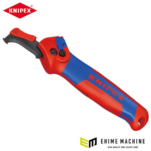 KNIPEX 日本正規品 クニペックス ケーブルナイフ (SB) (1650-145SB)(4003773089902) : エヒメマシン Yahoo!ショッピング店 - 通販 - Yahoo ...