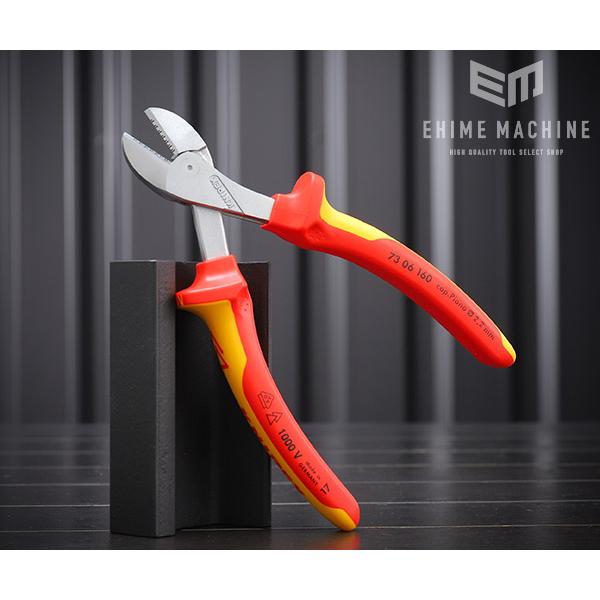 KNIPEX 日本正規品 クニペックス X-CUT 絶縁コンパクトニッパー (SB) (7306-160SB)(4003773075363) : エヒメマシン Yahoo!ショッピング店 ...