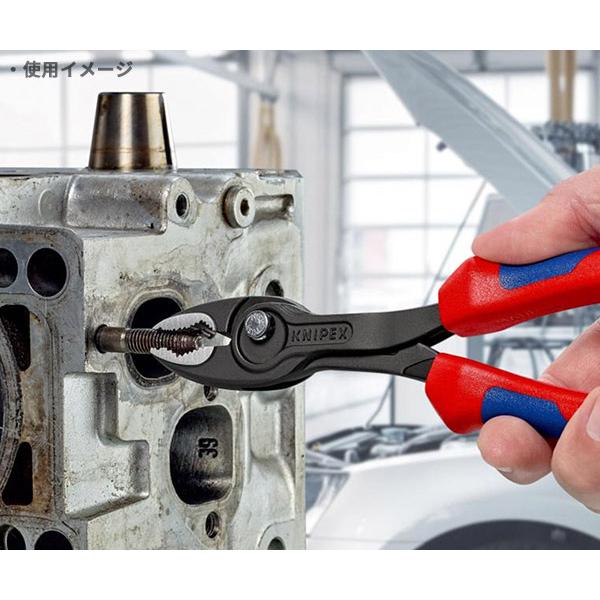 KNIPEX 日本正規品 クニペックス スリップジョイントプライヤー ツイングリップ (8202-200)(4003773087250) 業務向け : エヒメマシン Yahoo!ショッピング店 ...