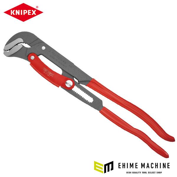 KNIPEX 日本正規品 クニペックス パイプレンチ(S型) (8361-020)(4003773078876) : エヒメマシン Yahoo!ショッピング店 - 通販 - Yahoo!ショッピング