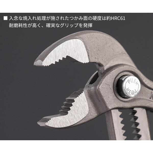 KNIPEX 日本正規品 クニペックス コブラ ウォーターポンププライヤー (SB) (8701-150SB)(4003773060123) : エヒメマシン Yahoo!ショッピング店 ...