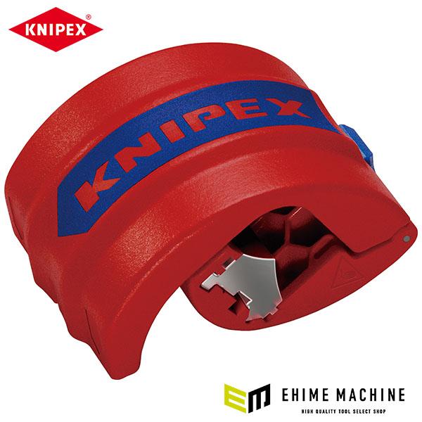 KNIPEX 日本正規品 クニペックス パイプカッター ビックス (9022-10BK)(4003773087311) : エヒメマシン Yahoo!ショッピング店 - 通販 - Yahoo ...