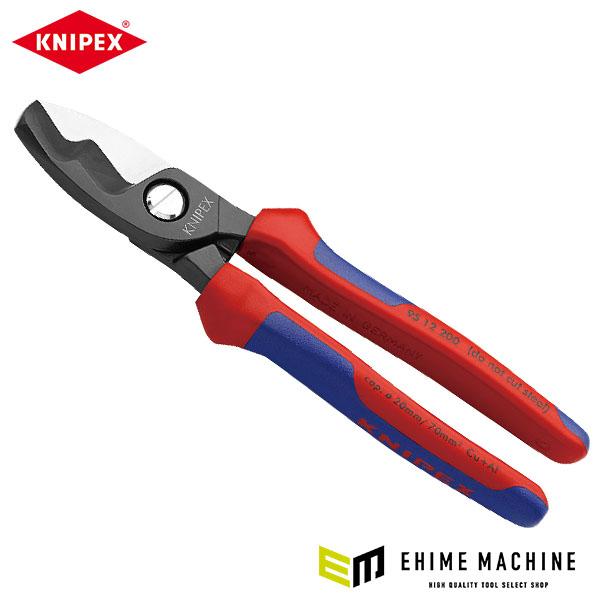 KNIPEX 日本正規品 クニペックス ケーブルカッター (9512-200SB)(4003773052197) : エヒメマシン Yahoo!ショッピング店 - 通販 - Yahoo!ショッピング