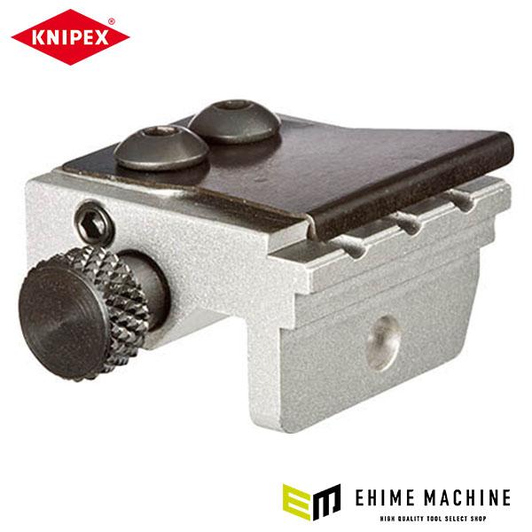 KNIPEX（クニペックス） 日本正規品 ロケーター(9749-24用) (9749-93)(4003773047926) : エヒメマシン ...