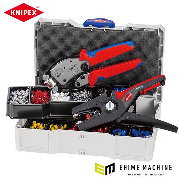 KNIPEX 日本正規品 クニペックス 圧着ペンチセット (9790-14)(4003773084884) : エヒメマシン Yahoo!ショッピング店 - 通販 - Yahoo!ショッピング