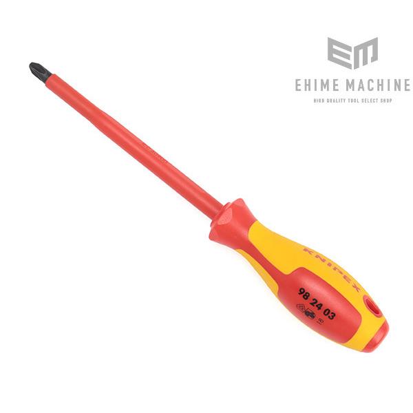 KNIPEX 9824-03 (+) 絶縁ドライバー 1000V クニペックス 工具 KNIPEX 9824-03 (+) 絶縁ドライバー 1000V クニペックス 工具