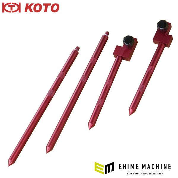 KOTO スケールピン MP-200 (4582281281386) 江東産業 : エヒメマシン Yahoo!ショッピング店 - 通販 - Yahoo!ショッピング