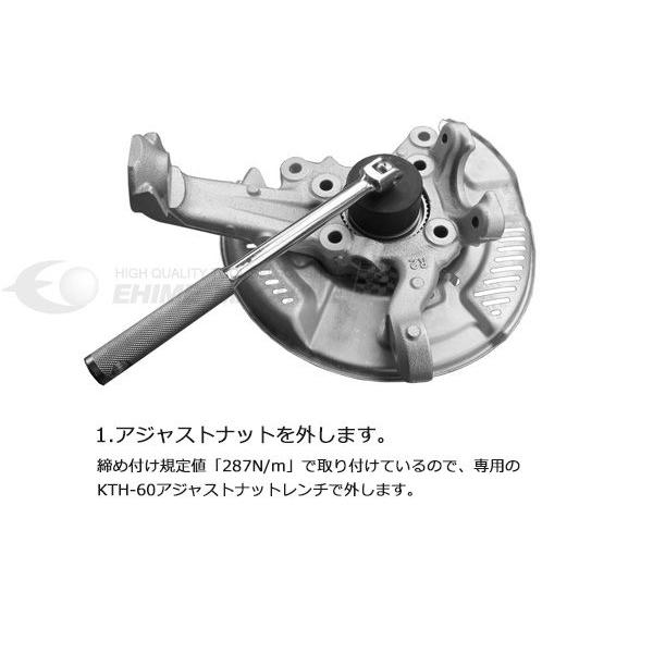 KOTO 江東産業 ハイエース用ハブプーラーセット KTH-200 : エヒメマシン Yahoo!ショッピング店 - 通販 - Yahoo!ショッピング