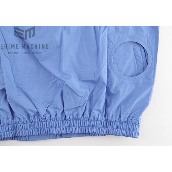 ジーベック 空調服 KU90550-K24-M 綿100％ ベーシックタイプ ライトブルー Mサイズ : エヒメマシン Yahoo!ショッピング店 - 通販 - Yahoo!ショッピング