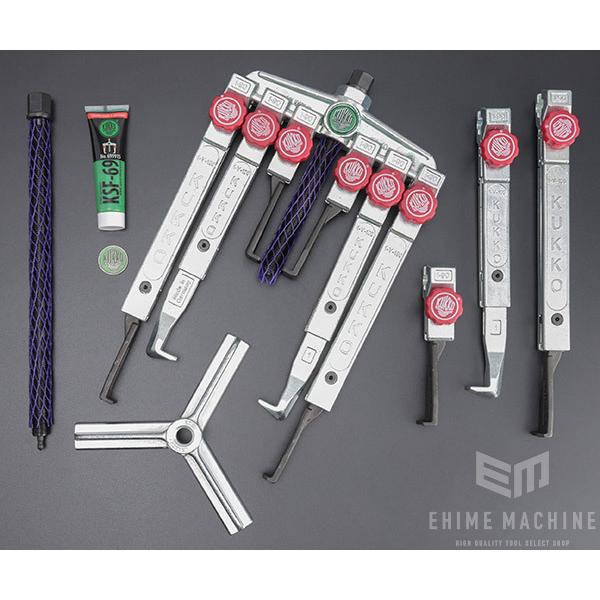 【クイックア】 KUKKO K-2030-10+S+T 2&3アームクイック超薄爪プーラーセット PULLPO クッコ EHIME MACHINE - 通販 - PayPayモール ショルダー