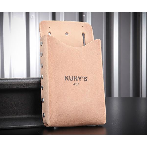 KUNY'S 407 ツールポーチ クニーズ : エヒメマシン Yahoo!ショッピング店 - 通販 - Yahoo!ショッピング