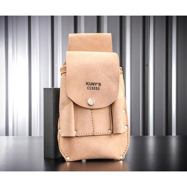 KUNY'S CS-5050 ツールポーチ クニーズ : エヒメマシン Yahoo!ショッピング店 - 通販 - Yahoo!ショッピング