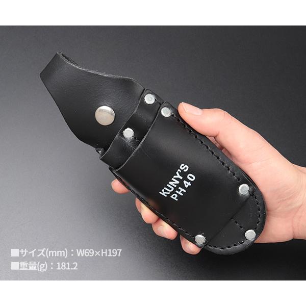 【8月の特価品】KUNY'S PH-40 ナイフ・ペンホルダー クニーズ : エヒメマシン Yahoo!ショッピング店 - 通販 - Yahoo!ショッピング