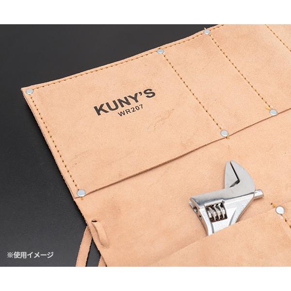 【ワケアリ品】[長期在庫品・展示品]KUNY'S WR-207 レンチロールケース クニーズ : エヒメマシン Yahoo!ショッピング店 - 通販 - Yahoo!ショッピング