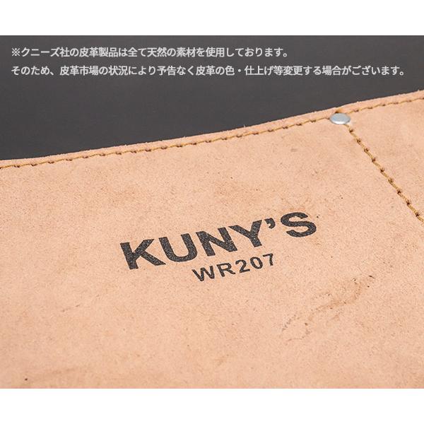 【ワケアリ品】[長期在庫品・展示品]KUNY'S WR-207 レンチロールケース クニーズ : エヒメマシン Yahoo!ショッピング店 - 通販 - Yahoo!ショッピング