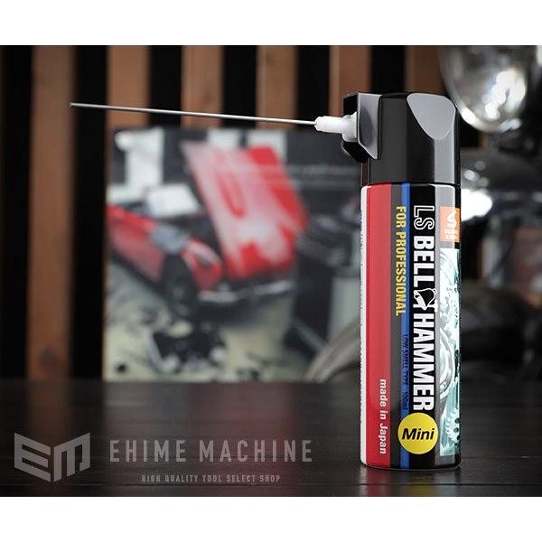 スズキ スズキ機工 LSBH19 LSベルハンマー ミニスプレー 超極圧潤滑剤 100ml : エヒメマシン Yahoo!ショッピング店 - 通販 - Yahoo!ショッピング