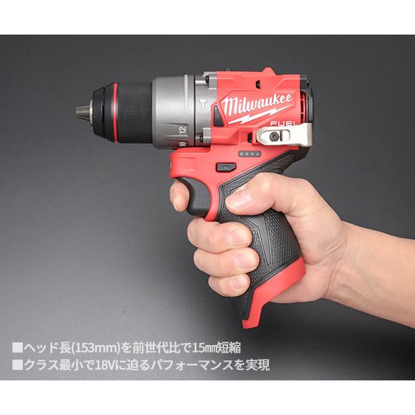 Milwaukee（ミルウォーキー） 日本正規品 M12 FUEL振動ドリルドライバー (M12 FPD2-0X0 JP ...
