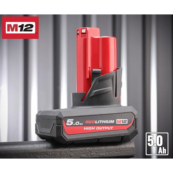 Milwaukee（ミルウォーキー） 日本正規品 M12 5.0AHパワーブーストバッテリー (M12 HB5 JP ...