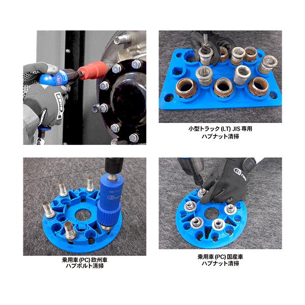 東空販売 MBC-30C エアドライバー TOKU : mbc-30c : エヒメマシン Yahoo!ショッピング店 - 通販 - Yahoo!ショッピング