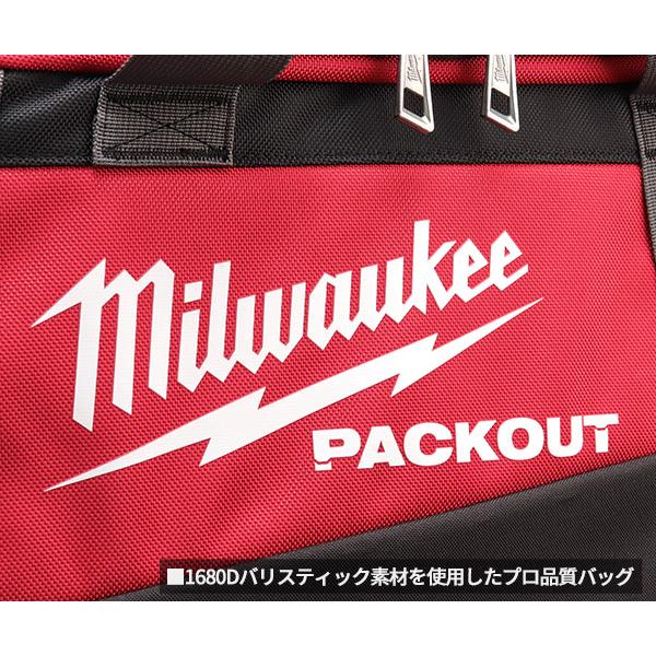 Milwaukee 日本正規品 ミルウォーキー PACKOUT 20インチツールバッグ (48-22-8322N)(4573592050075 ...