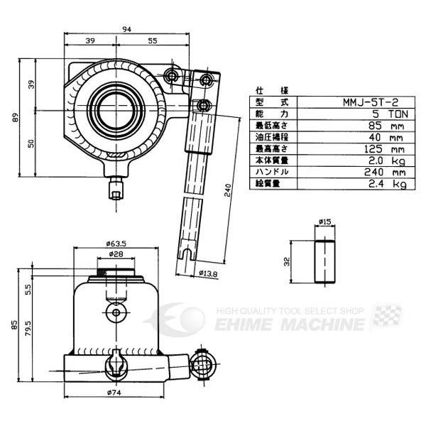 MASADA マサダ製作所 ミニタイプ油圧ジャッキ MMJ-5T-2 : エヒメマシン Yahoo!ショッピング店 - 通販 - Yahoo!ショッピング