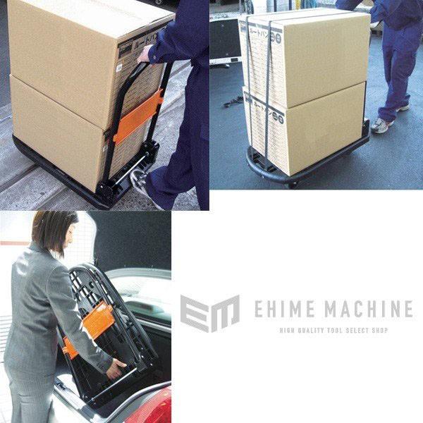 TRUSCO中山 TRUSCO MPK-720-BK 樹脂台車 カルティオ 折畳 長さ780mm×幅490mm 黒 トラスコ : エヒメマシン Yahoo!ショッピング店 - 通販 ...