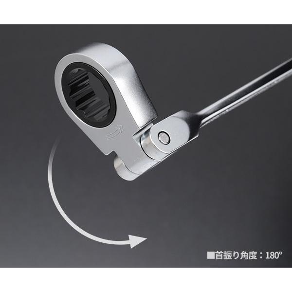 KTC MR1A-F2PEM ラチェットめがねレンチ (両頭型首振りタイプ) 2本セット (MR1A-0810F,MR1A-1214F) エヒメマシンオリジナルセット : エヒメマシン ...