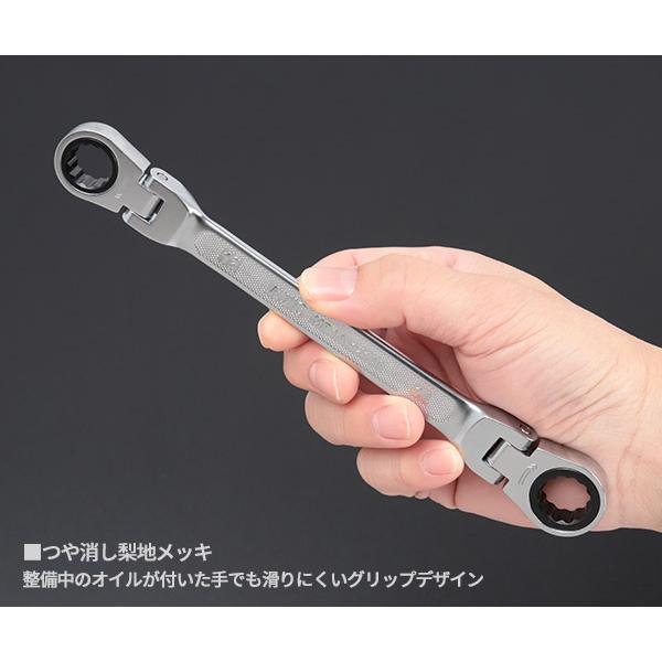 KTC MR1A-F2PEM ラチェットめがねレンチ (両頭型首振りタイプ) 2本セット (MR1A-0810F,MR1A-1214F) エヒメマシンオリジナルセット : エヒメマシン ...