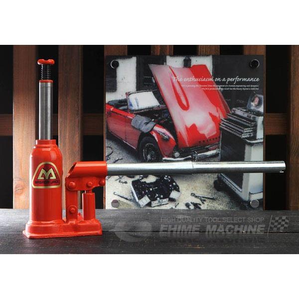 MASADA マサダ製作所 オイルジャッキ 2tショート MS-2S : エヒメマシン Yahoo!ショッピング店 - 通販 - Yahoo!ショッピング