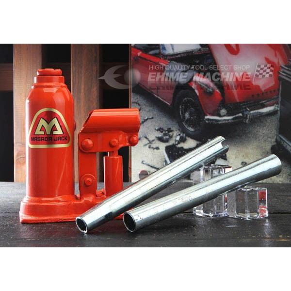 MASADA マサダ製作所 オイルジャッキ 2tショート MS-2S : エヒメマシン Yahoo!ショッピング店 - 通販 - Yahoo!ショッピング