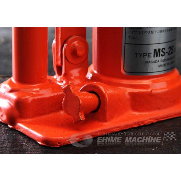 MASADA マサダ製作所 オイルジャッキ 2tショート MS-2S : エヒメマシン Yahoo!ショッピング店 - 通販 - Yahoo!ショッピング
