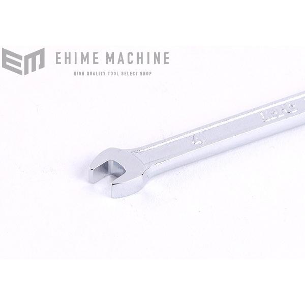 KTC コンビネーションレンチ MS2-04 【ネコポス対応】 : エヒメマシン Yahoo!ショッピング店 - 通販 - Yahoo!ショッピング