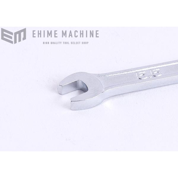 KTC コンビネーションレンチ MS2-055 : エヒメマシン Yahoo!ショッピング店 - 通販 - Yahoo!ショッピング