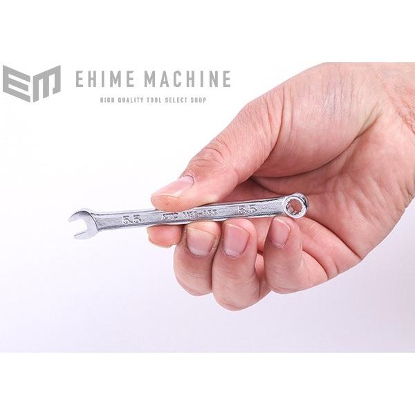 KTC コンビネーションレンチ MS2-055 : エヒメマシン Yahoo!ショッピング店 - 通販 - Yahoo!ショッピング
