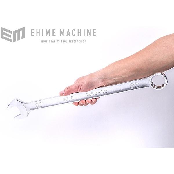 KTC コンビネーションレンチ MS2-32 : エヒメマシン Yahoo!ショッピング店 - 通販 - Yahoo!ショッピング