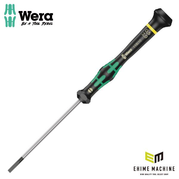 Wera（ヴェラ） 日本正規品 Wera 118010 2035 ブラックポイント早回し精密マイナスドライバー 先端サイズ0.50x3.0mm ...