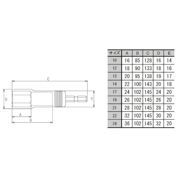 Tajima タジマ SDソケットロング 10mm 6角 TSK-SD10L-6K : エヒメマシン Yahoo!ショッピング店 - 通販 - Yahoo!ショッピング