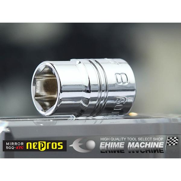 NEPROS NB2-08 サイズ8mm 6.3sq.六角ソケット ネプロス 【ネコポス対応】 : エヒメマシン Yahoo!ショッピング店 - 通販 - Yahoo!ショッピング