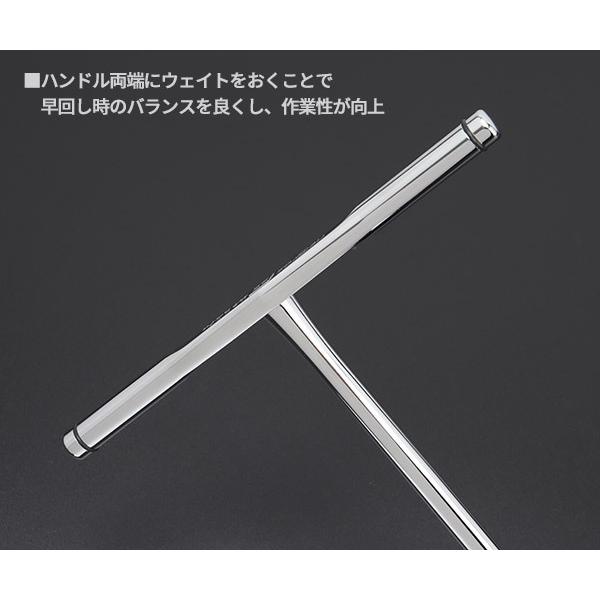 NEPROS NBHT3 9.5sq.T形ハンドル ネプロス : エヒメマシン Yahoo!ショッピング店 - 通販 - Yahoo!ショッピング