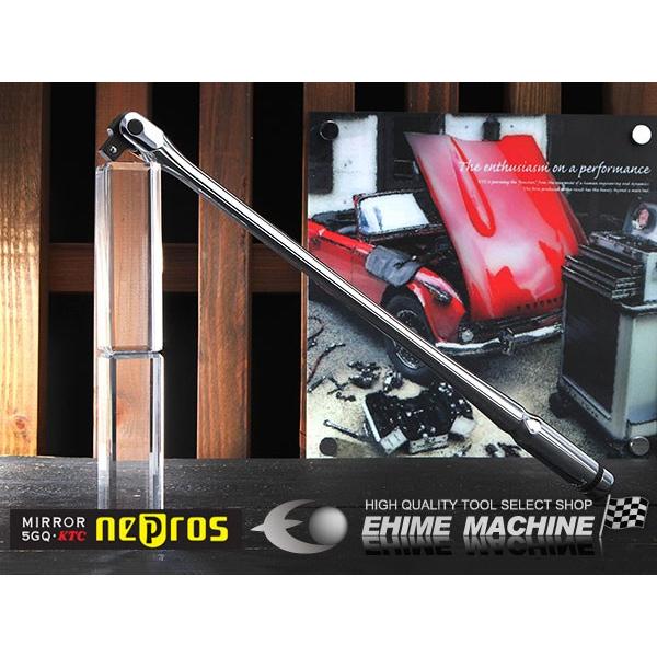 NEPROS NBS3L 全長400mm 9.5sq.ロングスピンナハンドル ネプロス : エヒメマシン Yahoo!ショッピング店 - 通販 - Yahoo!ショッピング