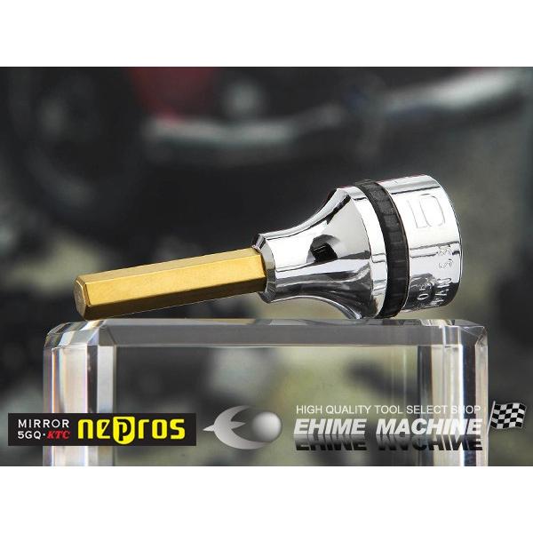NEPROS NBT3-05 サイズ5mm 9.5sq.ヘキサゴンビットソケット ネプロス : エヒメマシン Yahoo!ショッピング店 - 通販 - Yahoo!ショッピング