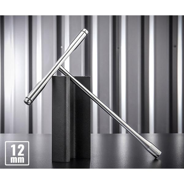 NEPROS NHT-12 サイズ12mm T形レンチ ネプロス : エヒメマシン Yahoo!ショッピング店 - 通販 - Yahoo!ショッピング