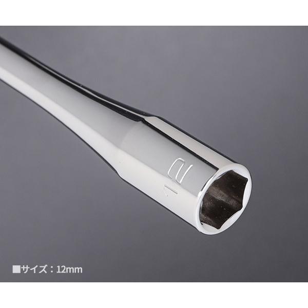 NEPROS NHT-12 サイズ12mm T形レンチ ネプロス : エヒメマシン Yahoo!ショッピング店 - 通販 - Yahoo!ショッピング