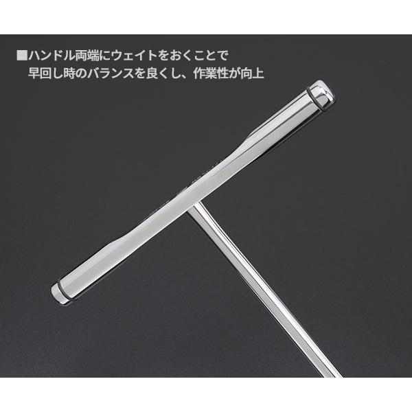 [ポイント5倍]NEPROS NHT-12 サイズ12mm T形レンチ ネプロス :NHT-12:EHIME MACHINE 1号店 - 通販 - Yahoo!ショッピング