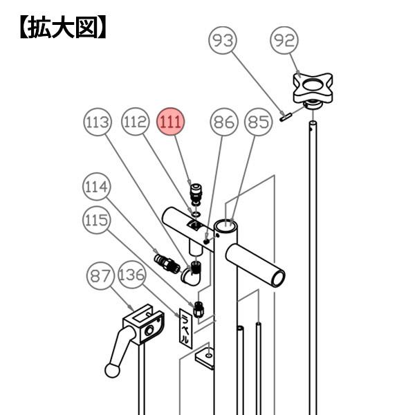 [メーカー直送品] 長崎ジャッキ NLA-2用 【 PBバルブ 】 No.111 (030900-111) NLA-2-NO.111 : エヒメマシン Yahoo!ショッピング店 - 通販 ...