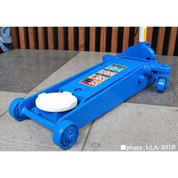 [メーカー直送業者便] 長崎ジャッキ NLA-201R 低床 エアーガレージジャッキ 2tonショートタイプ(ベアリング車輪仕様) : エヒメマシン Yahoo!ショッピング店 - 通販 ...